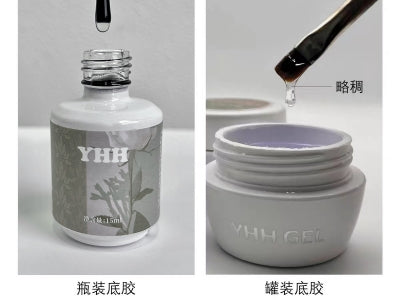 The Ultimate Guide to Gel Primer: Elevate Your Nail Game – Yuna Nail Studio