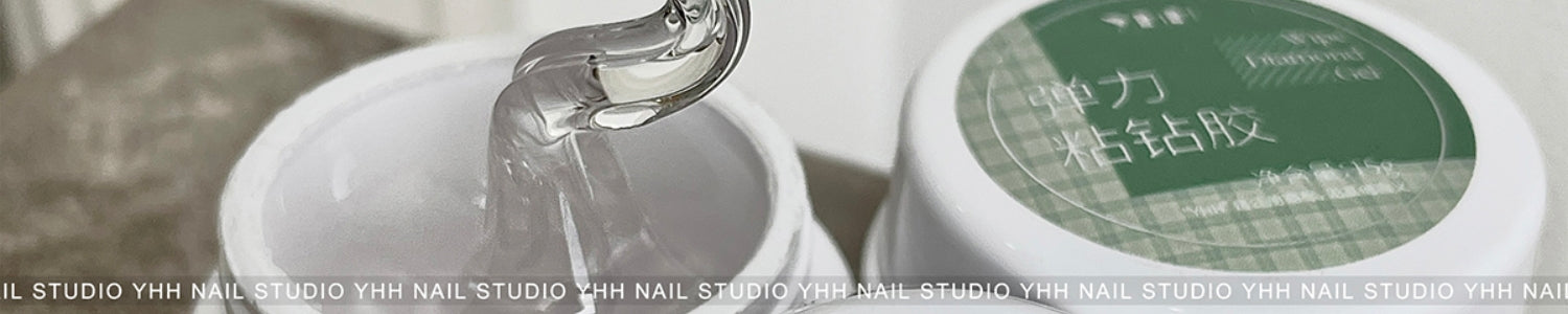 Nail Function Gel – Yuna Nail