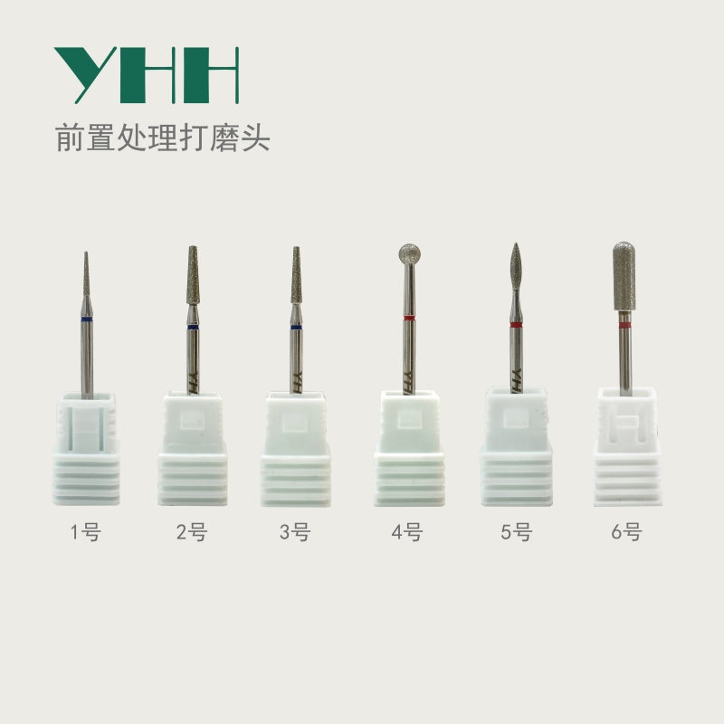 YHH Care Drill – Yuna Nail