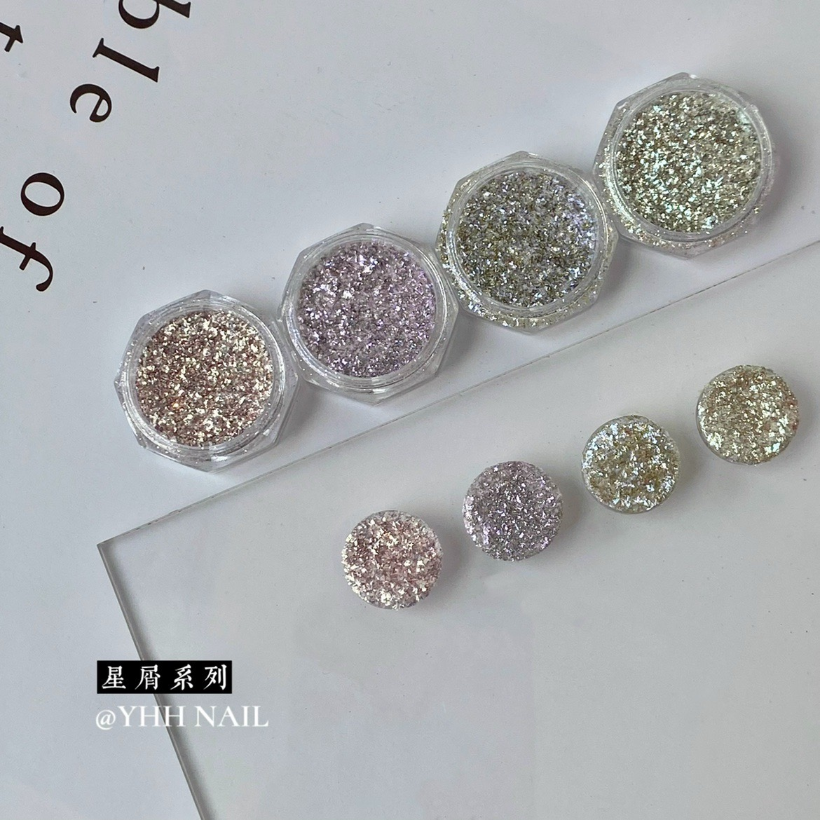 YHH Glitter Star Dust Series 1g 星屑系列 – Yuna Nail