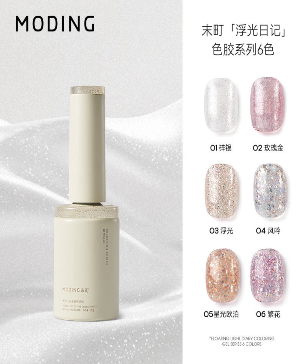 Moding [Floating Diary] 6colors 末町 「浮光日记」 – Yuna Nail